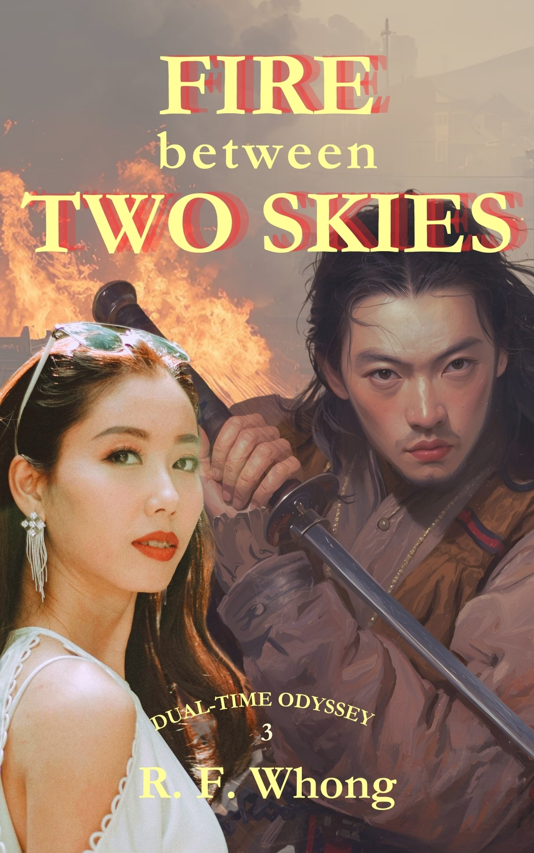 Spotlight on Fire Between Two Skies | Joanne Guidoccio